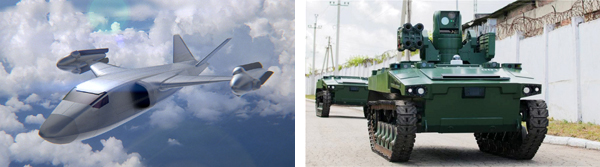 American HSVTOL Aircraft & Russian UGVs