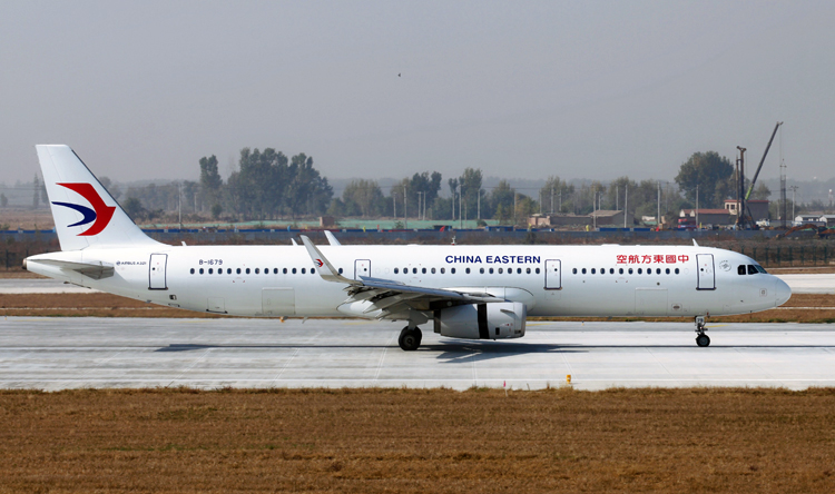 IAE, China Eastern Extend Fleet Hour Agreement for V2500 Engines ...